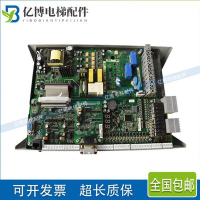 申龙一体机变频器SLIN7000-AX/SSL-7000-4007-DO原装现货出售秒发