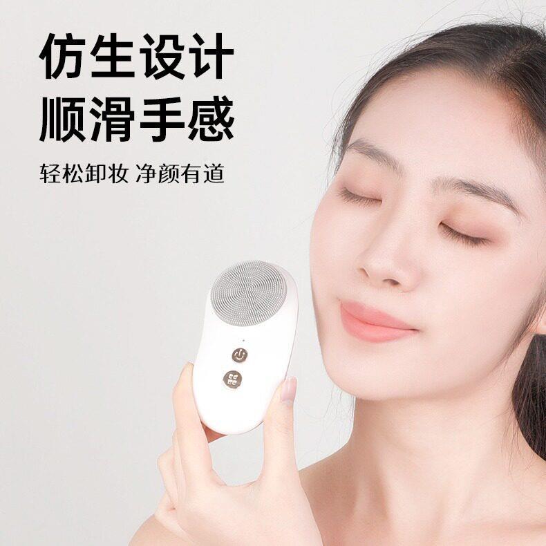 矽胶洗脸仪黑头清洁脸部防水洗脸刷按摩美容仪器电动热敷洁面仪