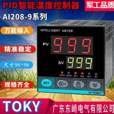 98TOB- SB-10Y东崎8201010温控表KAIAI温控器9智能W-SC20R-