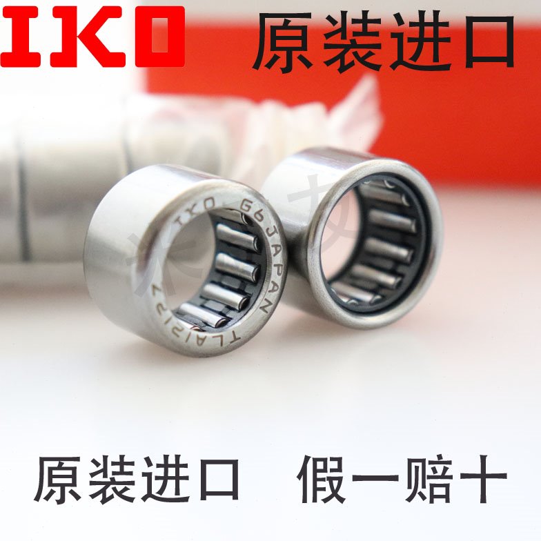 IKO推力滚针轴承 25*42*8 三片组合 3*3*2 原装进口 NTB GS WS