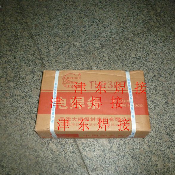 焊接材料电焊条天津大桥THR307耐热钢电焊条5公斤起卖
