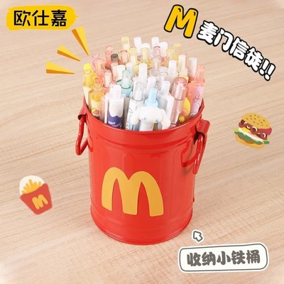 笔筒桌面学生大容量超大收纳笔桶