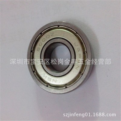 轴承6000Z慢走丝线切割机床配件深沟球轴承26*10*8不锈钢轴承6010