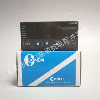 转速表数显 FD-5RLN00A 琦胜CONCH智能线速表新款型号 台湾进口