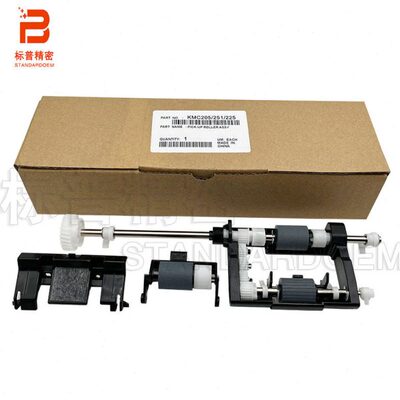 i20 2230  242256   输稿6 组件5i 搓纸轮i6美能达21适用i 5ii器