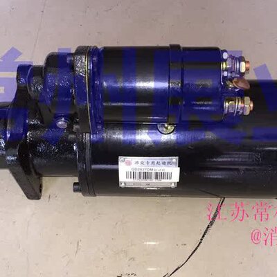常林装载机铲车 ZLM955L发动机启动马达 起动电机 飞轮齿圈 原厂