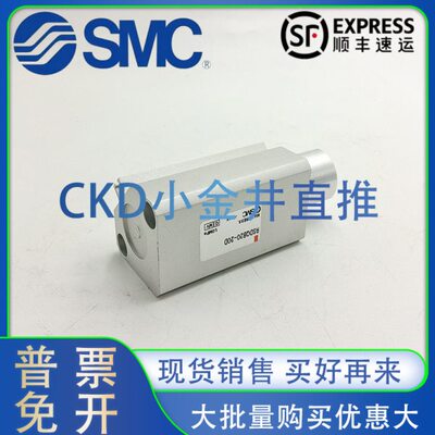 定做气缸RSDQA/RSDQB20-10/15/20B/K/R/D/E/D-A93 RMTL RMS CY1S