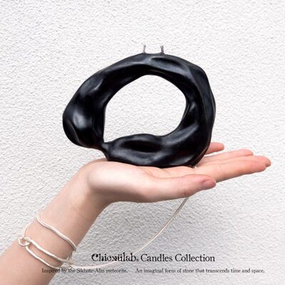 奇虚乐 Chicxulab SHELTER 环石蜡烛 黑色无香蜡烛