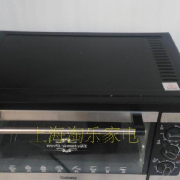 Galanz/格兰仕 KWS1528LQ-F2E电烤箱照明灯可视控温省电卧式耐高