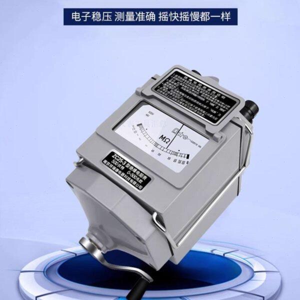 祥瑞德ZC25-3-4绝缘电阻测试仪500V1000V摇表ZC-7-11D兆欧表2500V