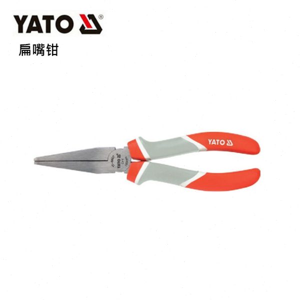 欧洲YATO易尔拓6寸铬镍钢扁嘴钳平嘴手工钳子两面抛光防锈YT-6607