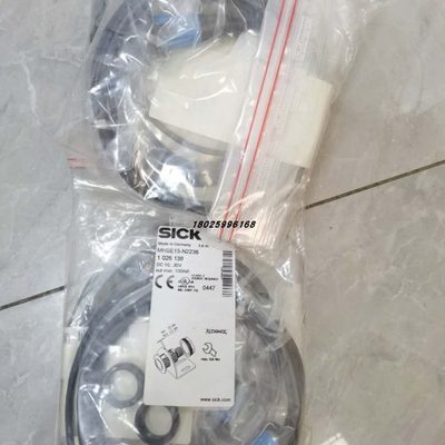 施克对射传感器MHSE15-N2236