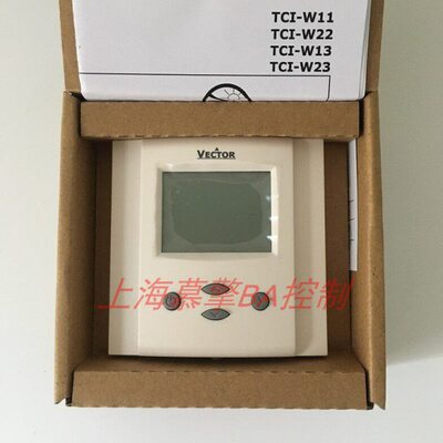 现货VECTOR伟拓TCI-W11 TCI-W22 TCI-W13 /-H壁挂式通用控制器W23