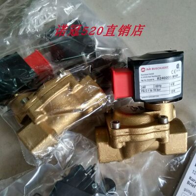 8240100.9101.024.00现货IMI BUSCHJOST宝硕电磁阀82040300.9100