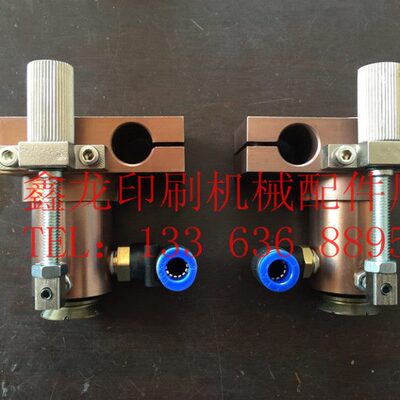 模切机 裱纸机 覆膜机配件 上光vu机飞达吸嘴 吸咀 前吸风递纸嘴