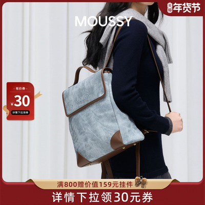 MOUSSY仿牛仔PU双肩包