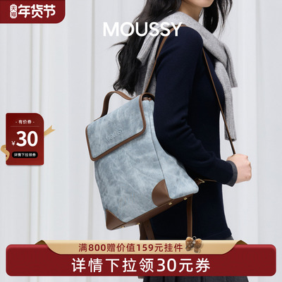 MOUSSY仿牛仔PU双肩包