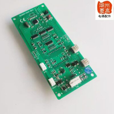 电梯配件蓝光外呼显示板沈阳蓝光电梯外呼板BL2000-HAH-M2.1 /2.2