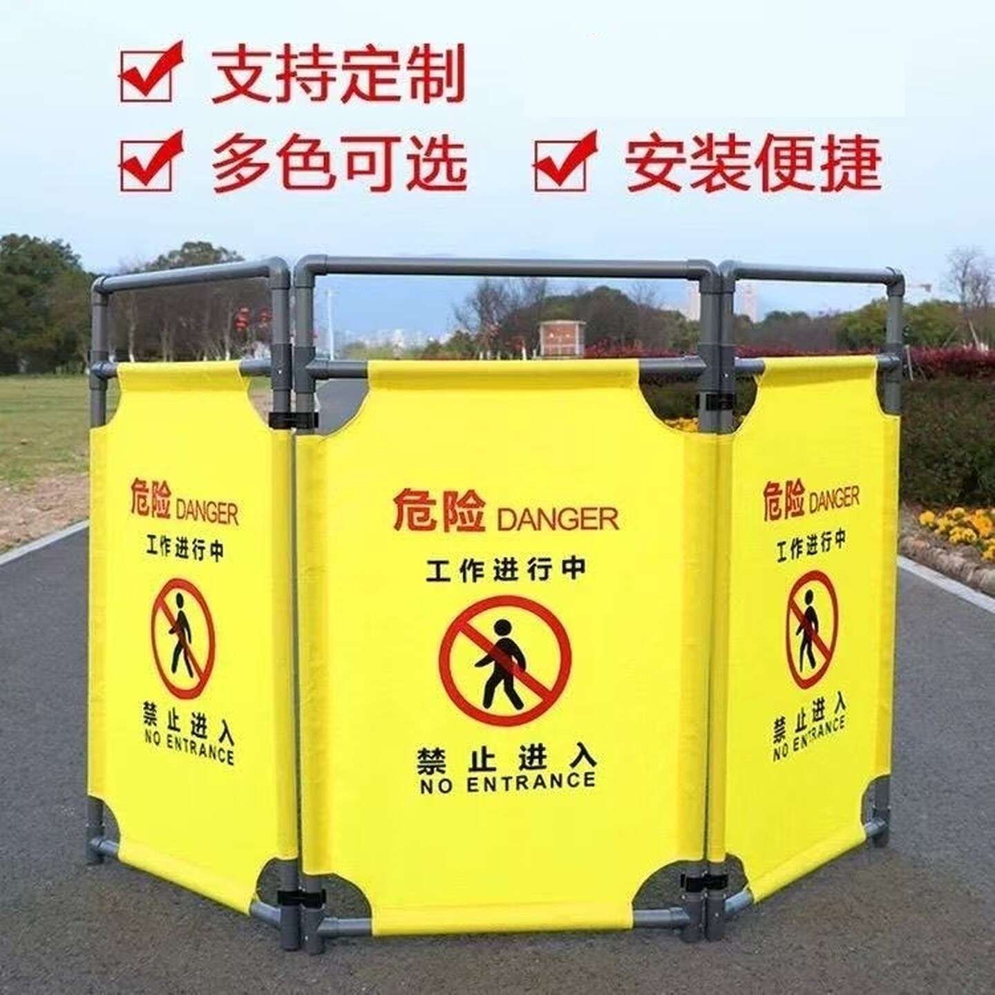 施工围挡工地冲孔围栏挡板道路工程修路铁皮护栏可移动围挡板