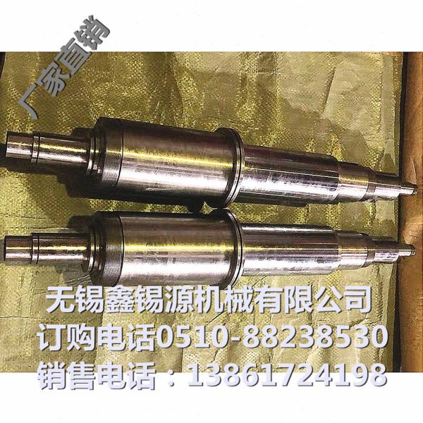 贵州险峰MM1083无心磨床砂轮主轴轴瓦导轮主轴铜套蜗轮蜗杆
