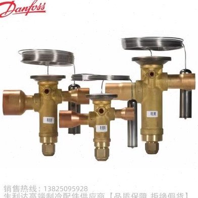 Danfoss/丹佛斯R22固定流口热力膨胀阀TGEX7.5 TGEX11 TDEX