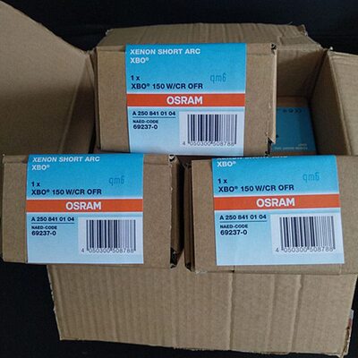 欧司朗OSRAM XBO150W/CR OFR短弧氙灯 紫外线固化灯泡 VKETaEyj8k