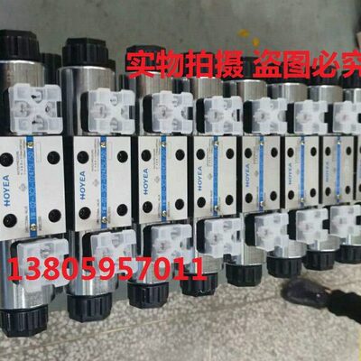 B0Z650A22E20B-FW磁2B B阀10OZ5B2  向D2432/Y2 H换-A1AB-4L 电