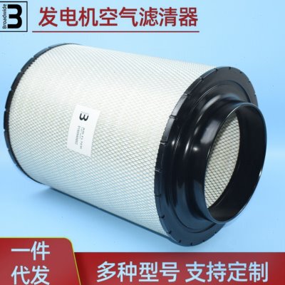 0180945802 40000266 3025349 AH24332 B120472 发电机组空气滤芯