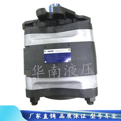 福伊特齿轮泵 IPV7/IPVP7-125/160/200/250-601/600/611/610/650