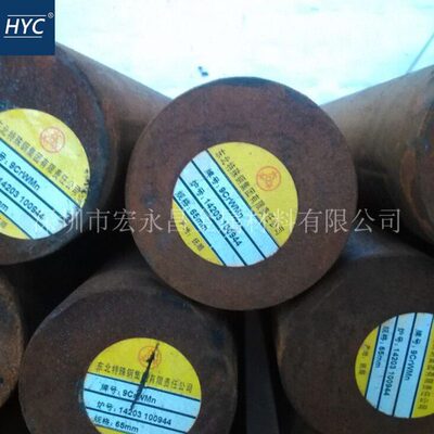 圆 光 棒n圆棒 合金9 小圆r棒钢圆 磨钢棒C光W 油 钢M圆工具光