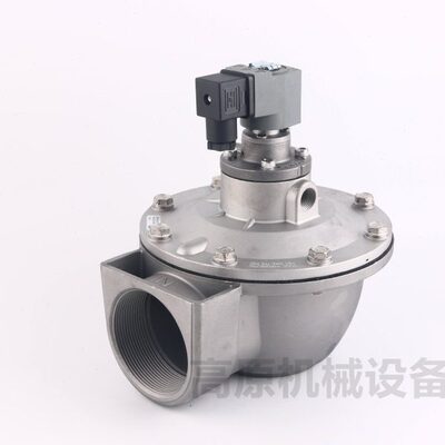 式脉冲阀电磁阀G76 8直角TWPS脉冲阀-CAN/3D阀 鑫沃森 喷吹寸0