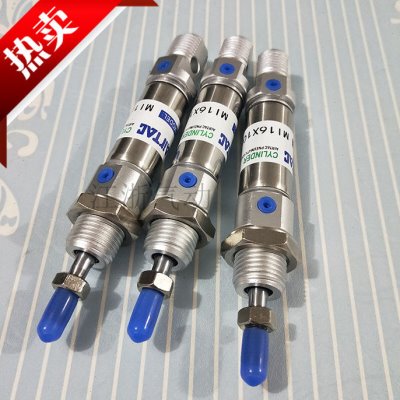 亚德客MIJ不锈迷你气缸MI8*10/15/20/25/30/40/-S/CA/CM/U/R/SDB