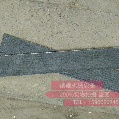 武汉汉利2DCS DCMJ原装圆桶搬运夹具 油桶夹具保护皮带皮条 配件