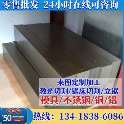 65mn 弹簧钢 60SI2CRVA 55SICRA 60SI2MNA弹簧钢带50crv4弹簧钢板