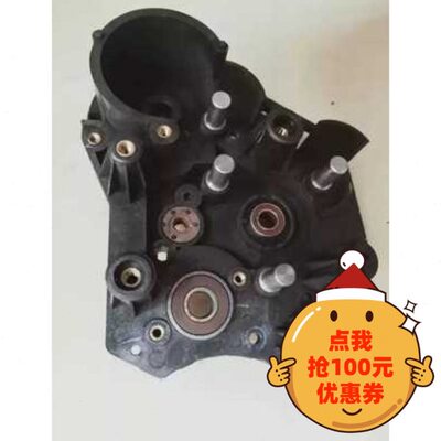 理光2400 2401 3600 3601 6700 5100 7100 7140显影器齿轮挡板