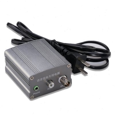 拾音器专用电源适配器 识音器电源 集音器专用12V2A稳压电源
