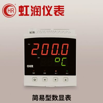 虹润OHR-A100E OHR-A100F OHR-A100H OHR-A100B OHR-A100D 数显表