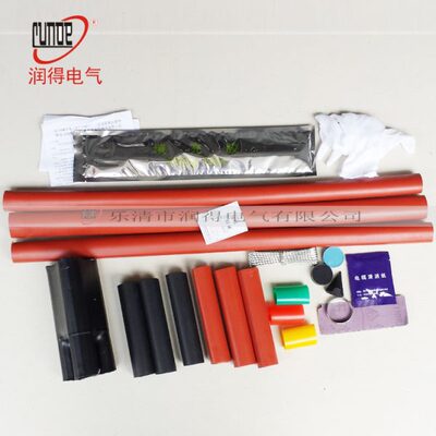 V3.2头NS120-70/内户K20附件头 三缩终端20热电缆Y-缩热芯电缆