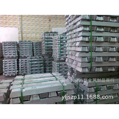 压铸 ZL102铝锭 耐蚀性好 海水中可用ZLD102铝锭 压铸铸造铝锭