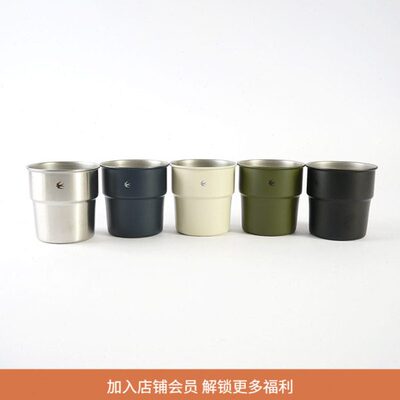 GSP TSUBAME 不锈钢可叠杯 水杯 杯子 茶杯 咖啡杯