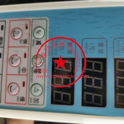 控制线路板+15931T25-001