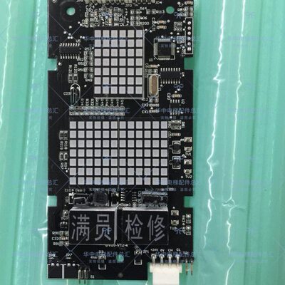 外呼外呼K显示20DV20L-DVV4-L-20板-电梯V11DV质康力,板12全新保,