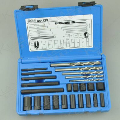 德国HAZET 断螺栓取出器组套 841/25  德国原装进口专用手工具