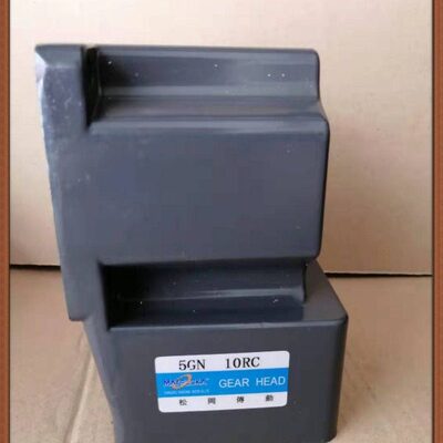 空变速箱N1减速箱0 W空40中 电机直角120RC中W可配 -松岗5G直角