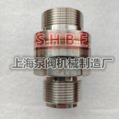 低温储槽爆破片YCJ25-0.91B-60 0.92B 1.0B 1.1B 1.9H