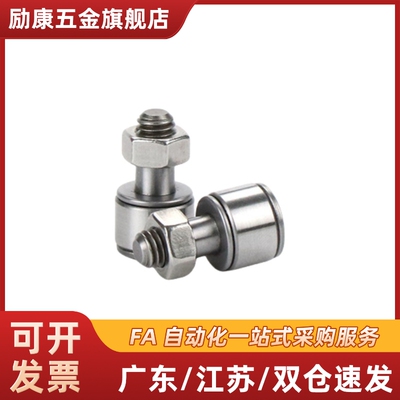 凸轮随动器 C-CFUA3 4 5 6 8 10 12 16 18 20-13 16 19 22 26 30