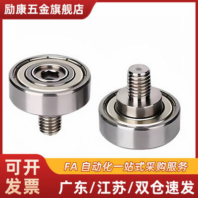 NTBG4/5轴承NTBGT52/NTSBG7/9/13/16/19/22/26/30/32/35/47/12/8