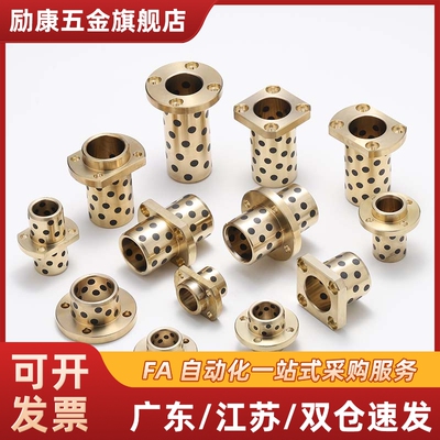 MPFZU5/6/8/10/12/13/15/16/20/25/30-10/12/15/20/25/30/40/50