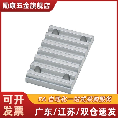 TBCR/TBCS/TBCK-SS5MS8M100150250300同步带连接板压板组合齿板