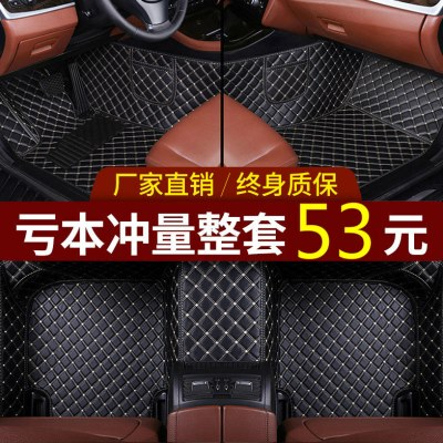 全包围TX专用汽车脚垫/TXTX地毯垫LX揽月/适用/L车垫L于星途TX/